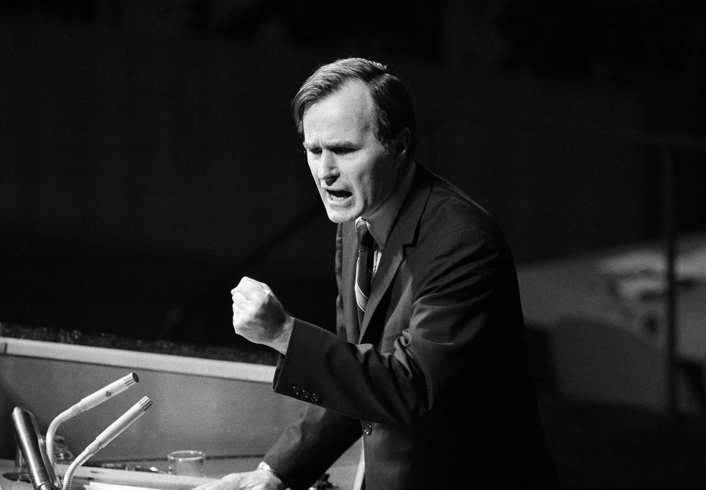Former President George H. W. Bush dies at age 94 | 95.3 MNC