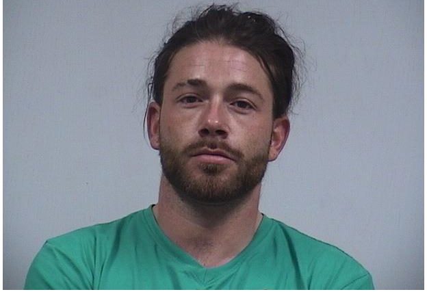 UPDATE: Man wanted on outstanding warrants found - 95.3 MNC